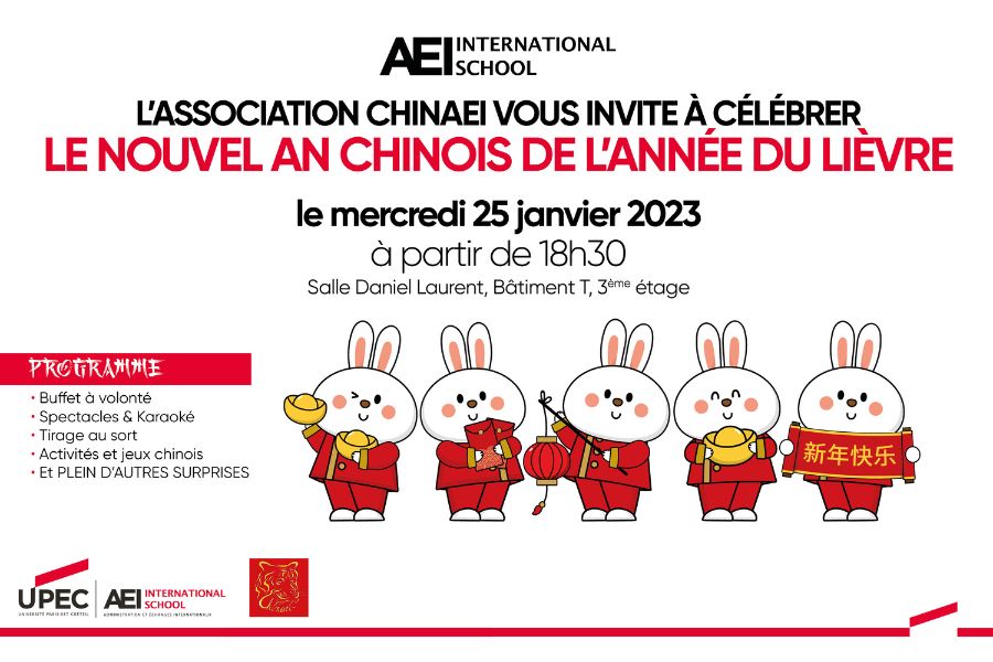 Administration et échanges internationaux